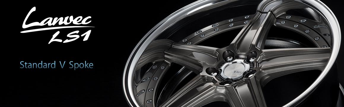 アルミホイールのカスタムオーダーが可能｜株式会社ワーク