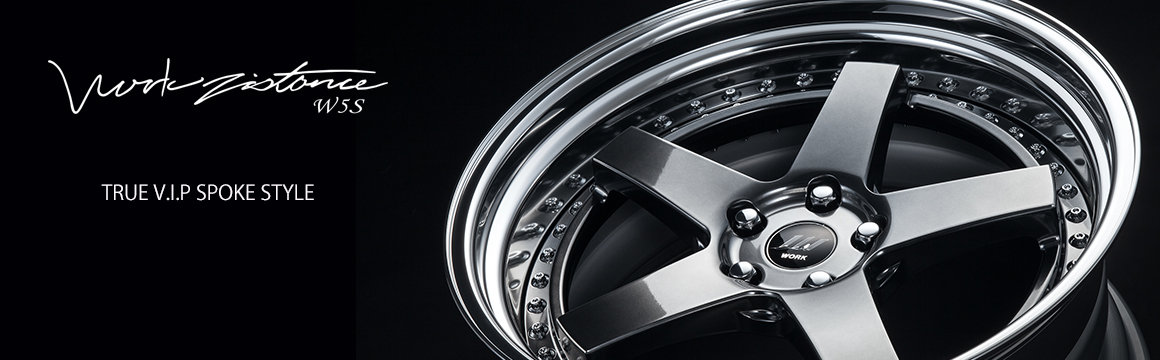 Can custom order of aluminum wheels｜WORK COMPANY LIMITED