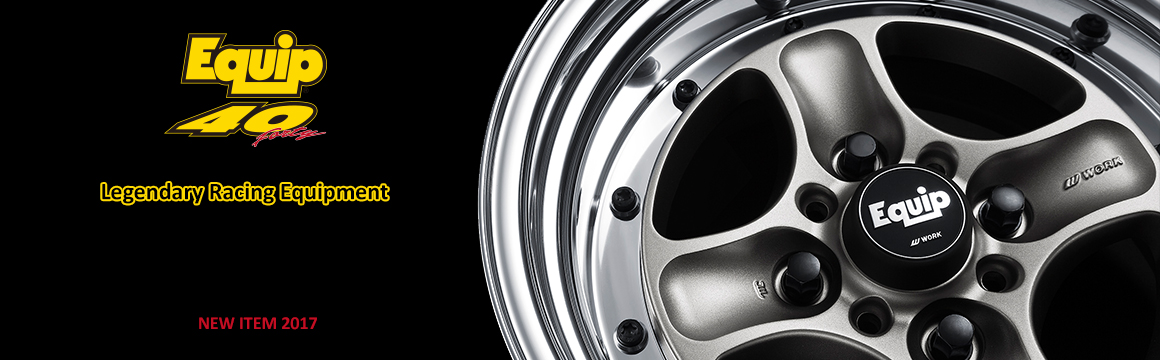 Can custom order of aluminum wheels｜WORK COMPANY LIMITED