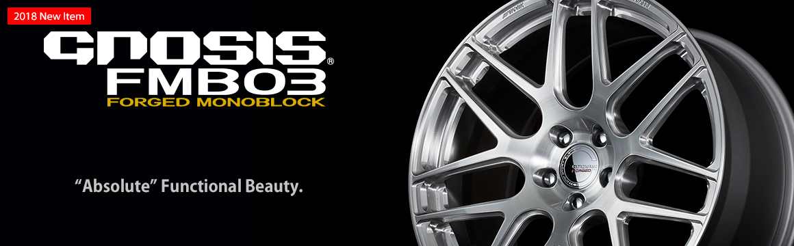 Can custom order of aluminum wheels｜WORK COMPANY LIMITED
