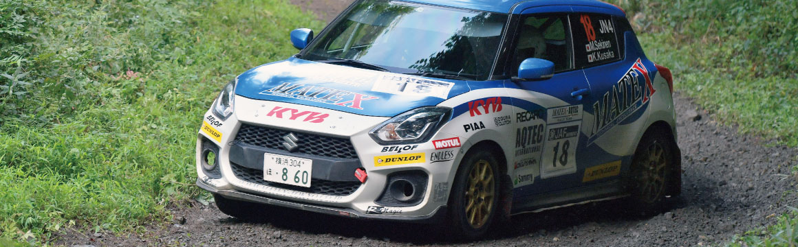 Can custom order of aluminum wheels｜WORK COMPANY LIMITED