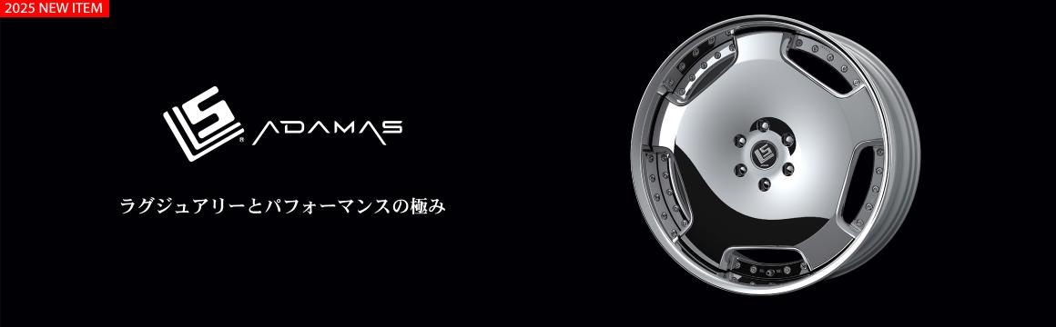 Can custom order of aluminum wheels｜WORK COMPANY LIMITED